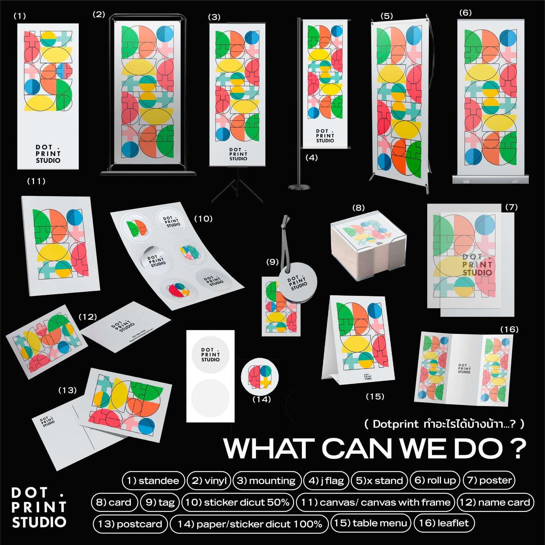 dotprint🎨 รับทำสตก งานพิมพ์🖨️ on Twitter: "DOT PRINT STUDIO : WHAT CAN WE DO ⁉️ วันนี้พวกเรา ...