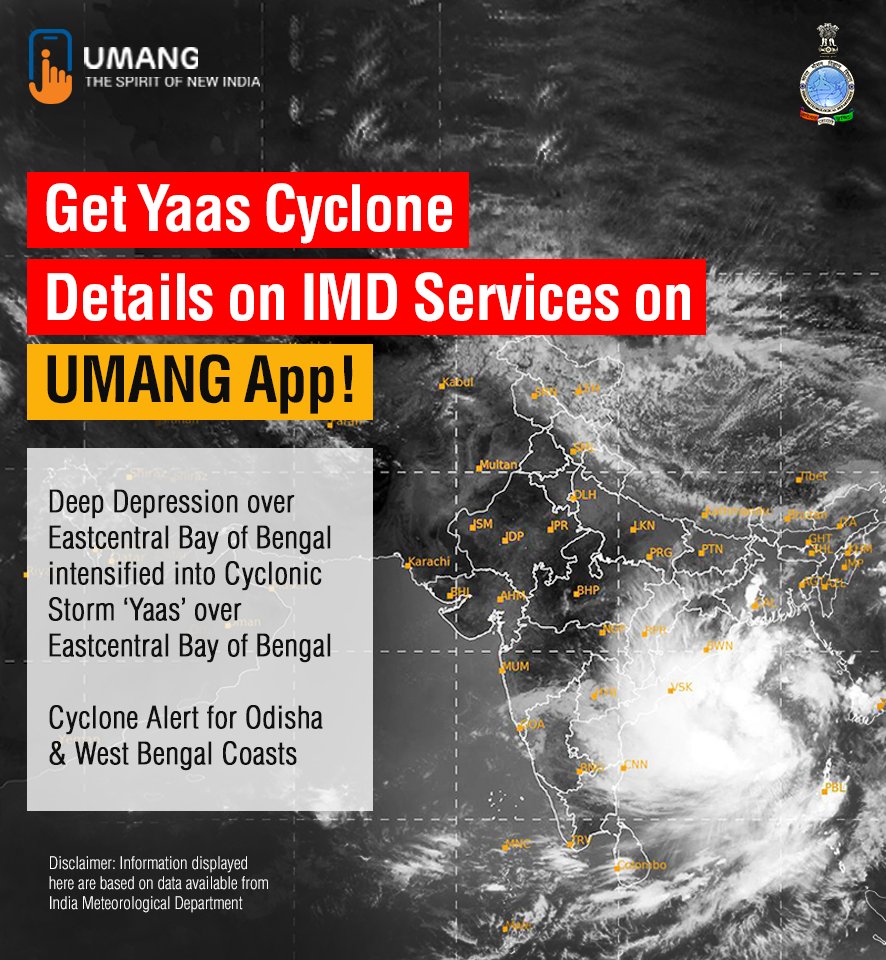 UMANG App India on Twitter: "#HighAlert | Deep Depression over Eastcentral Bay of Bengal ...