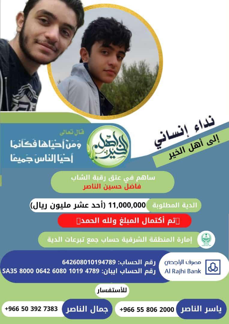 Malak al-hammad (@2012_hammad) | Twitter