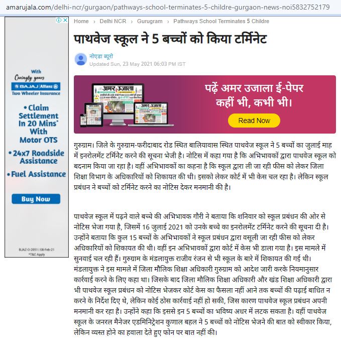 Komal Marwaha (@Komalmarwaha22) | Twitter