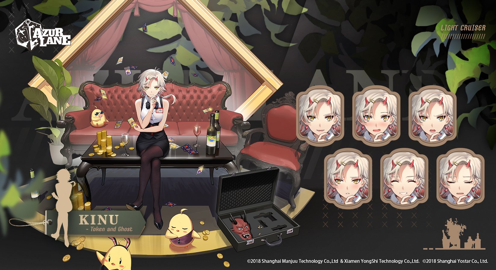 Azur Lane Official on Twitter: " Token and Ghost IJN Kinu is changing into her new attire. She ...