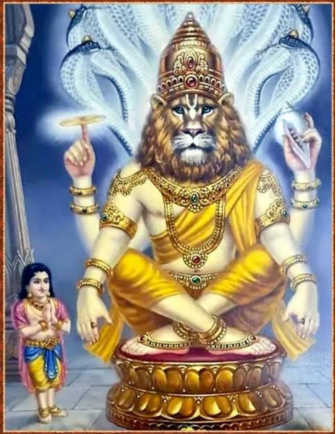 Narasimha Avatar Of Lord Vishnu