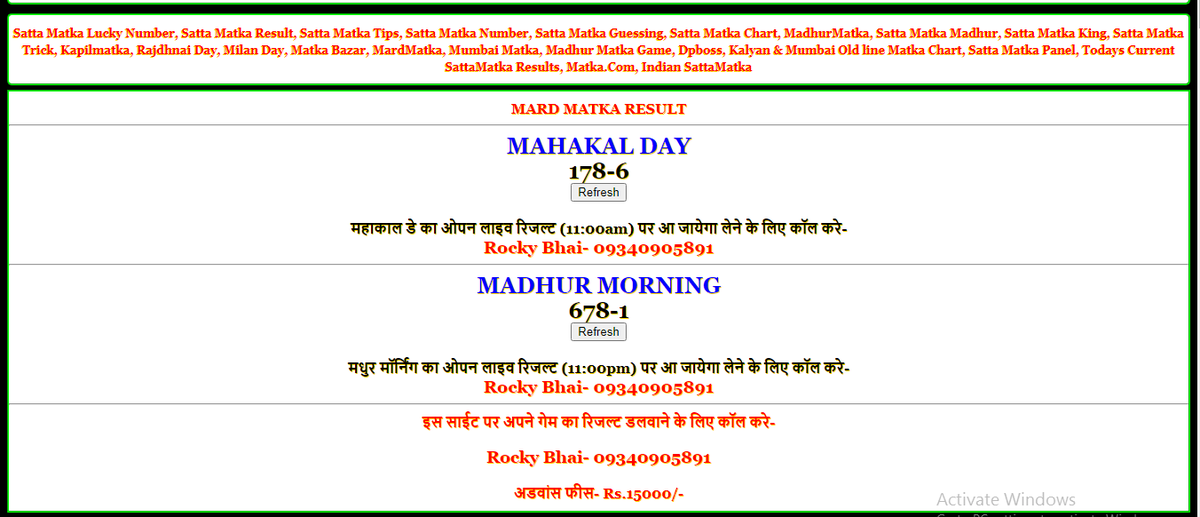 associatesdax - Blog