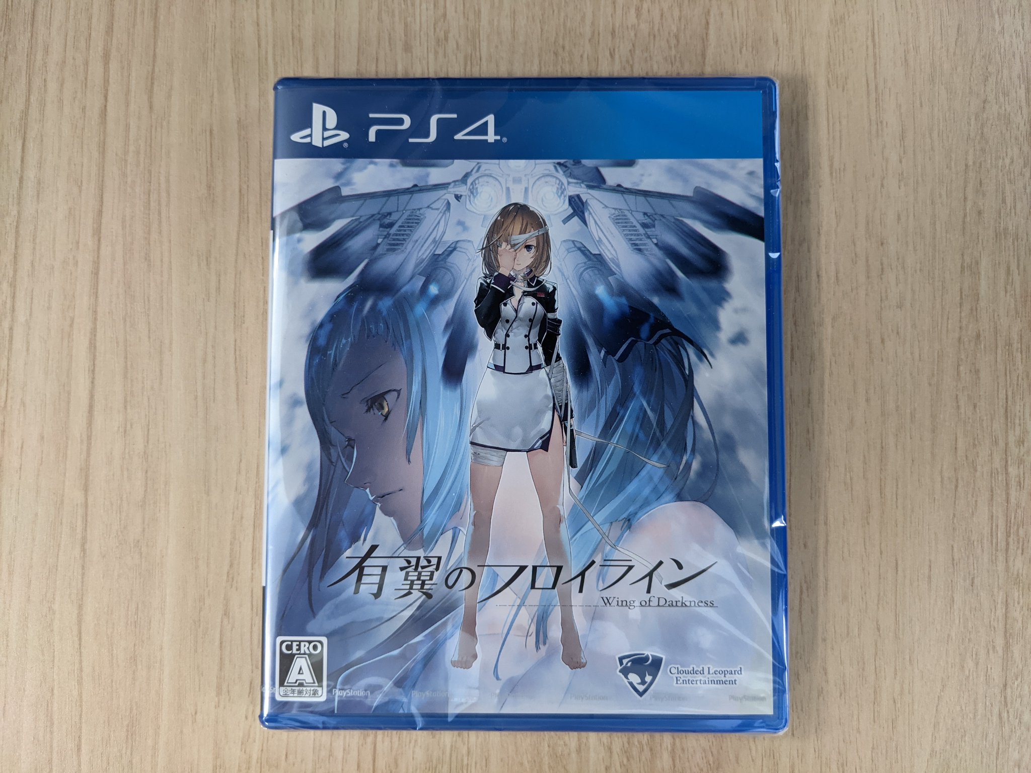 Production Exabilities JP on Twitter: "遂にこれが私の手元に……！ あらためてこのような形になると喜びもひとしおです。 携わって下さった皆様への感謝と共に ...