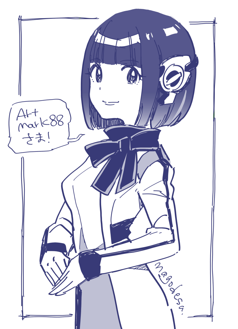 Twoucan - まご (@magodesu)