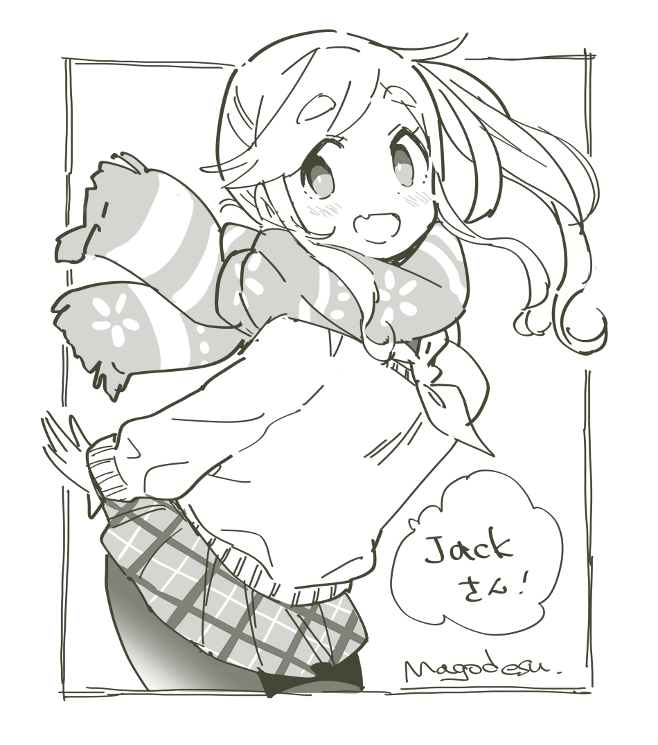 Twoucan - まご (@magodesu)