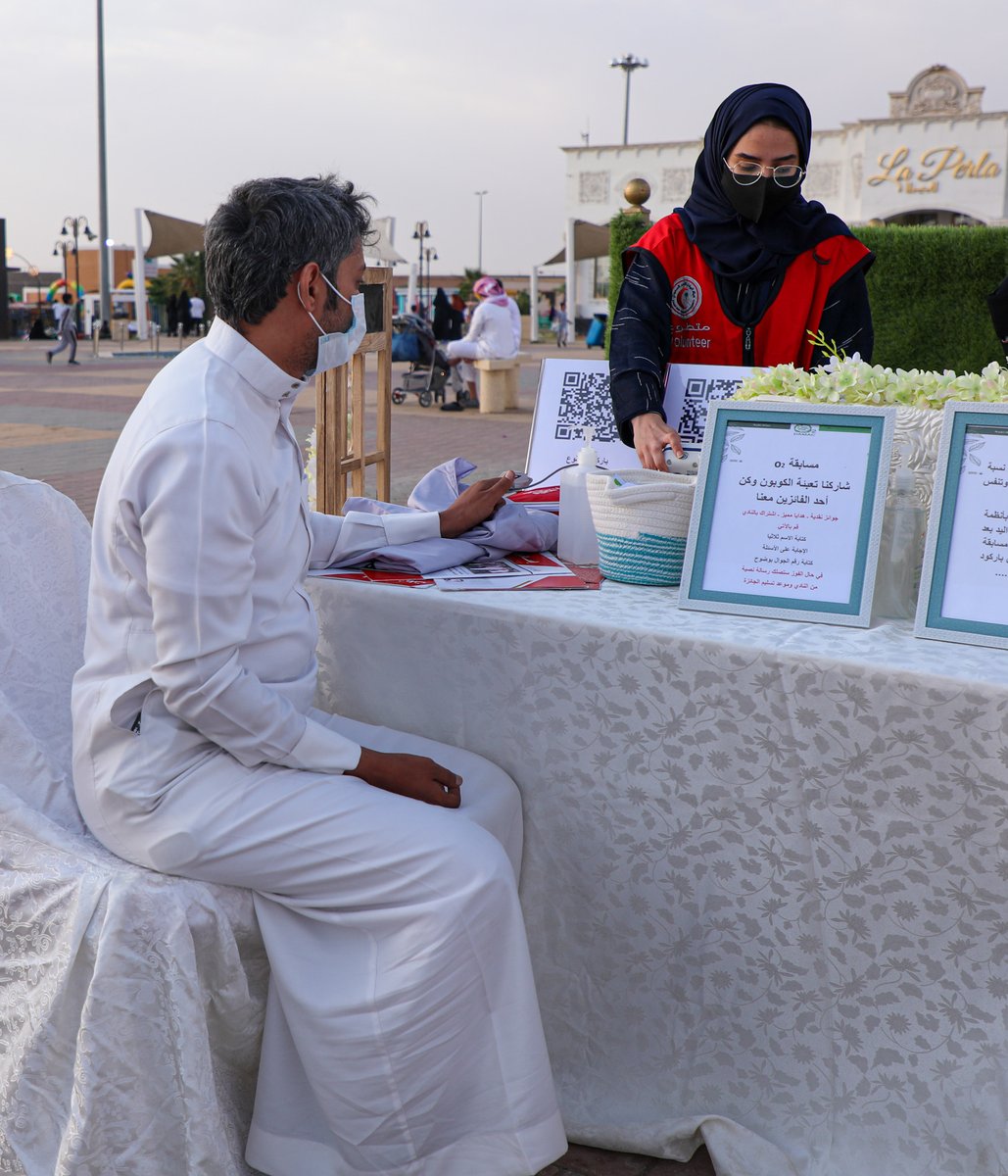 عايض الشهراني (@Ayed_ms) | Twitter