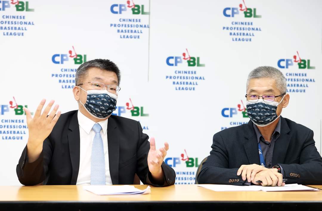 CPBL 中華職棒 on Twitter: "CPBL has filed papers to forfeit from the Olympic Baseball Final ...
