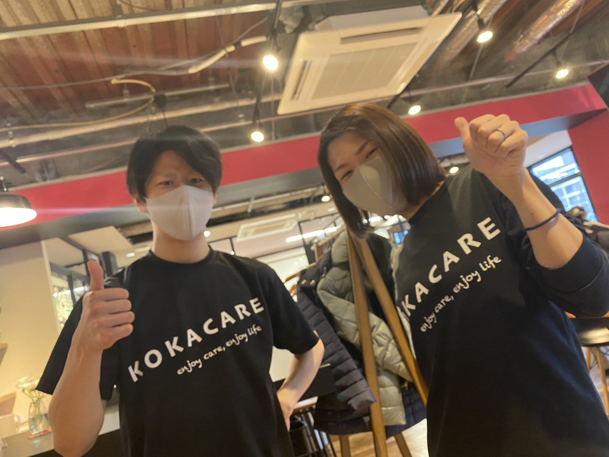 SECOND @ 文バド両道塾 (@SECOND_KOKACARE) | Twitter