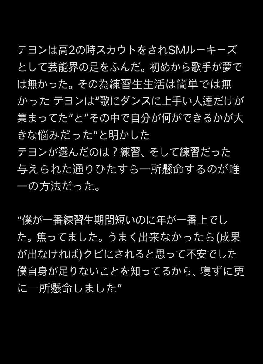 ナナシ (@utamaru_nobita) | Twitter