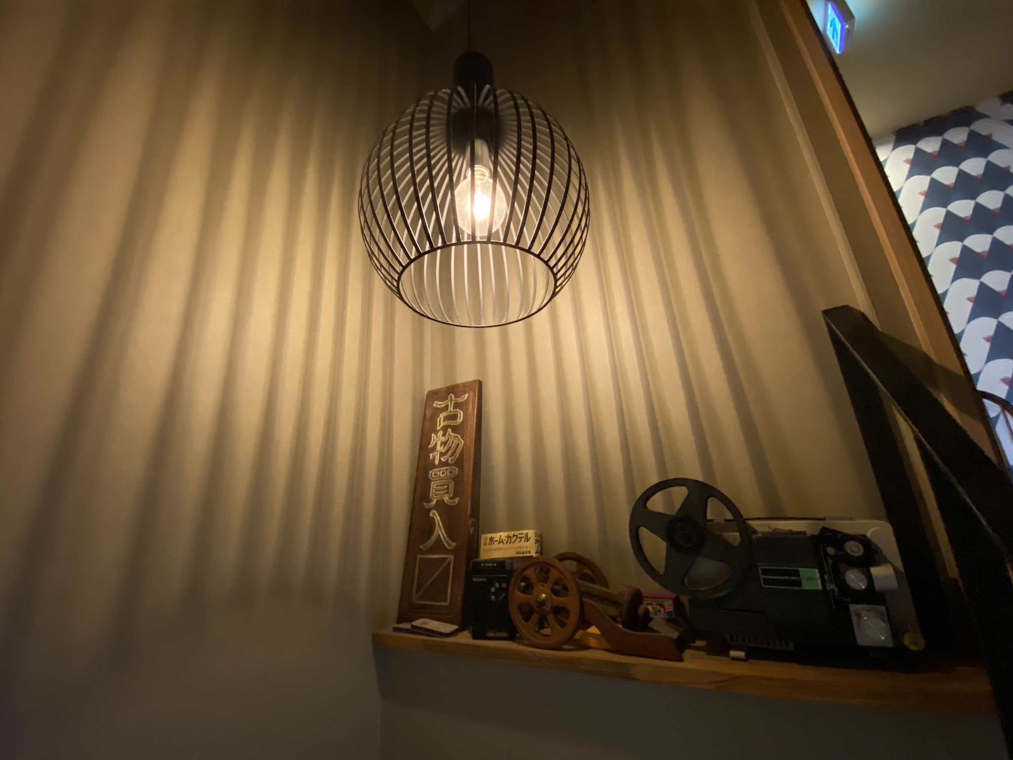 アラシ / TABIPPO on Twitter: "SHARINはほんまに小物も全部かわいかった👏 #HafH…