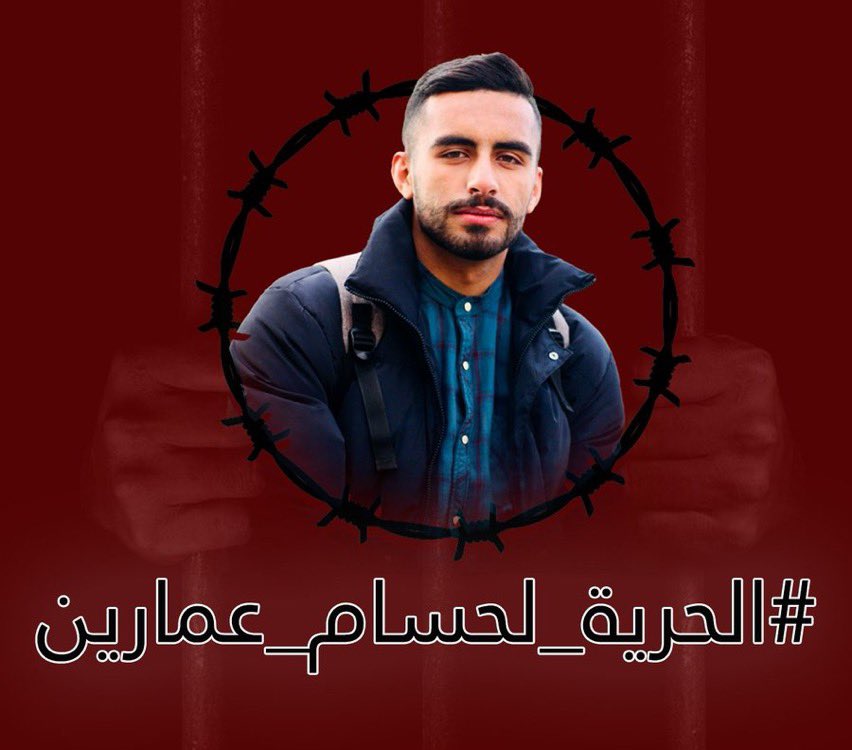 Mohammad Sarhan (@Mo7ammadSarhan) | Twitter