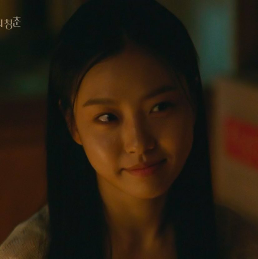 ً📁 on Twitter: "— #YOUTHOFMAY icons"