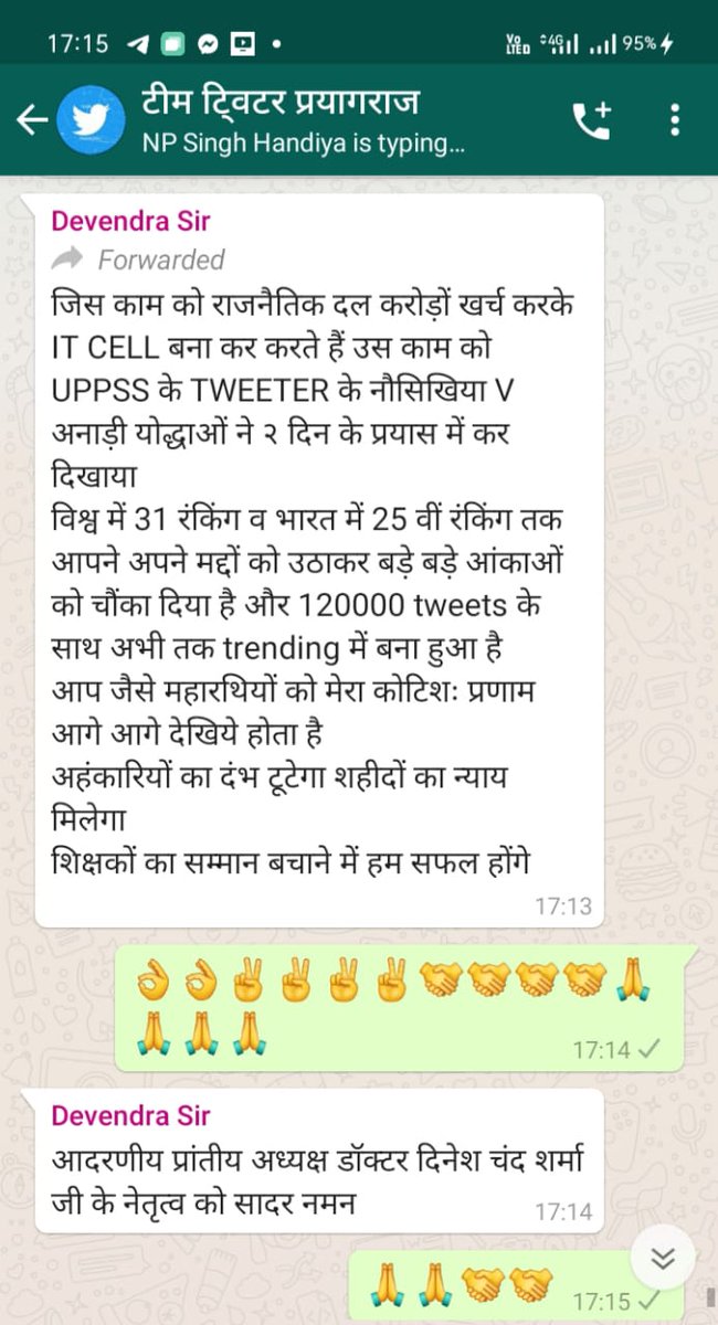 Surendra Pratap Singh (@SPS551970) | Twitter