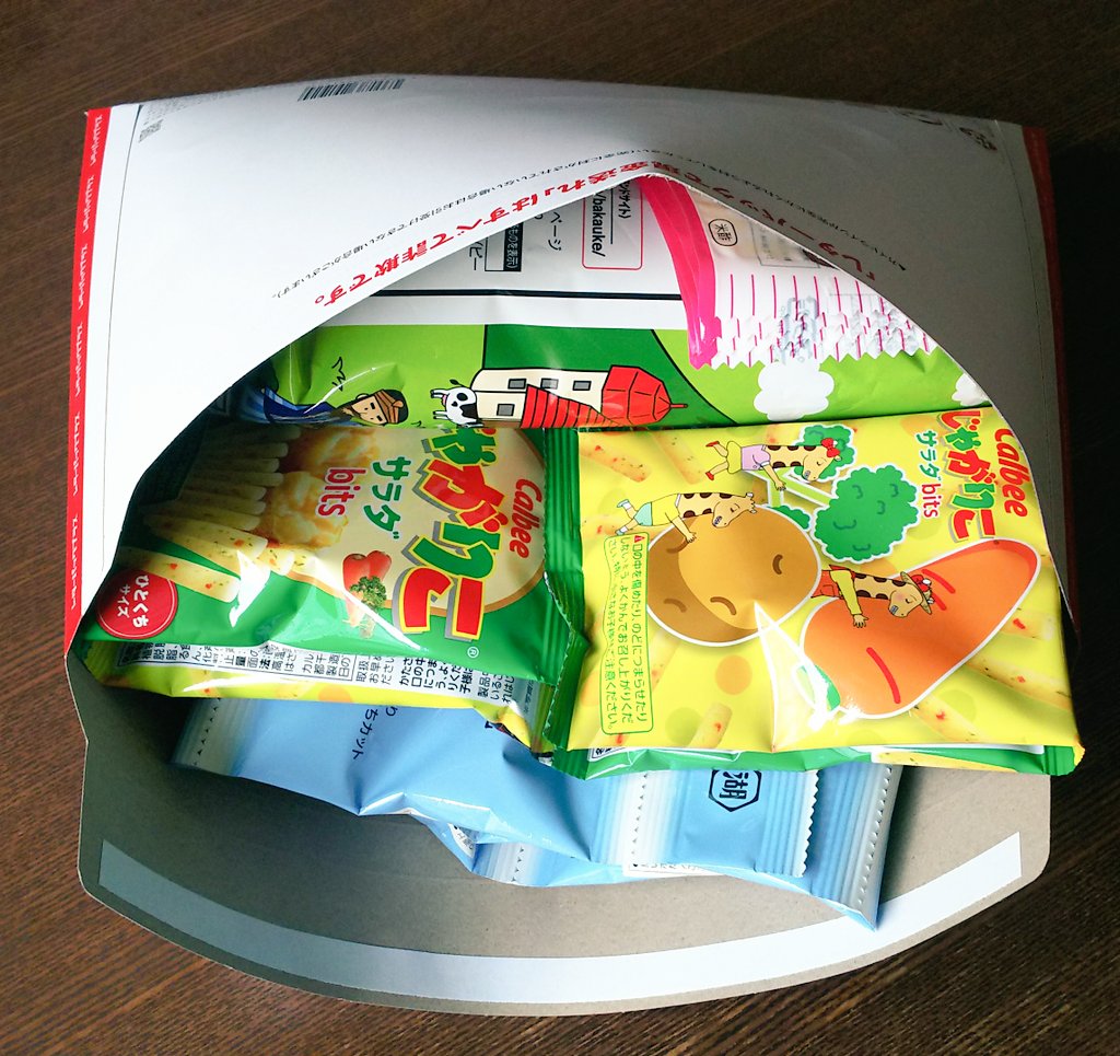 進 撃 の こ (@NOCO_DAYBREAK) | Twitter