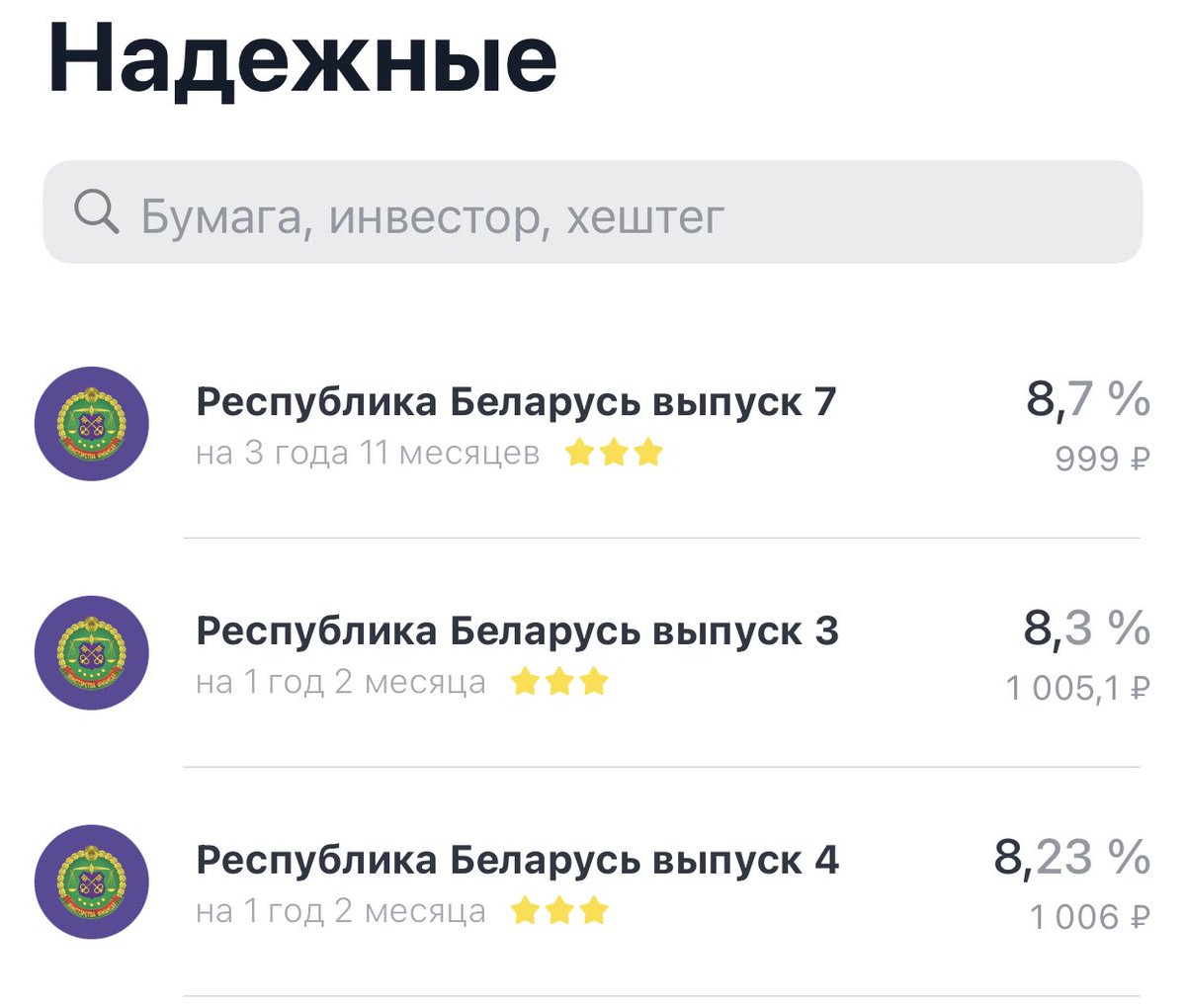 Nick Pershin (@pershin_nick) | Twitter