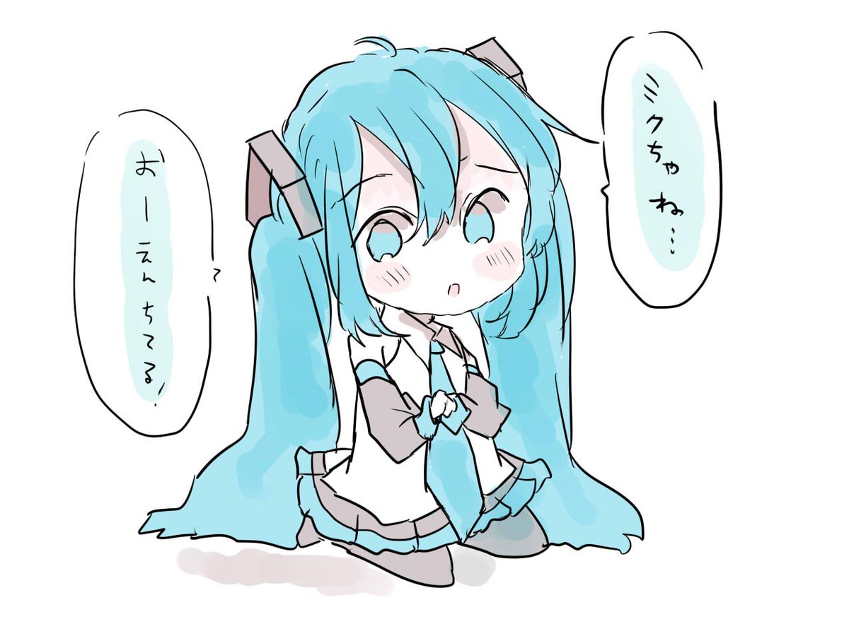 saki@cc福岡B館つ30abの漫画