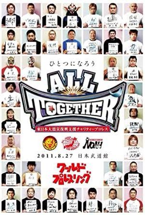 Richard Intel Packard@Richard_I_Pの漫画作品一覧(古い順)