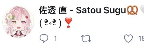 佐透 直 - Satou Sugu🥨🤍 on Twitter: "いやコワ https://t.co/zC2YFKKjHw" / Twitter