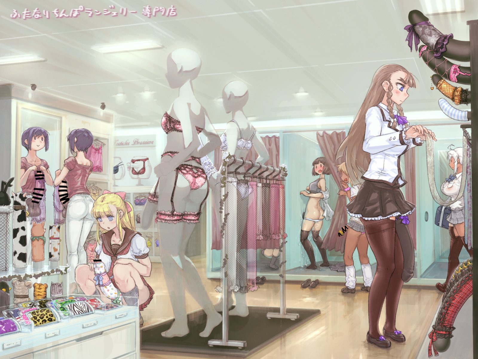 布 On Twitter ちんぽ下着専門店 06qu4c4vye Twitter