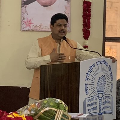 Surendra Pratap Singh (@SPS551970) | Twitter