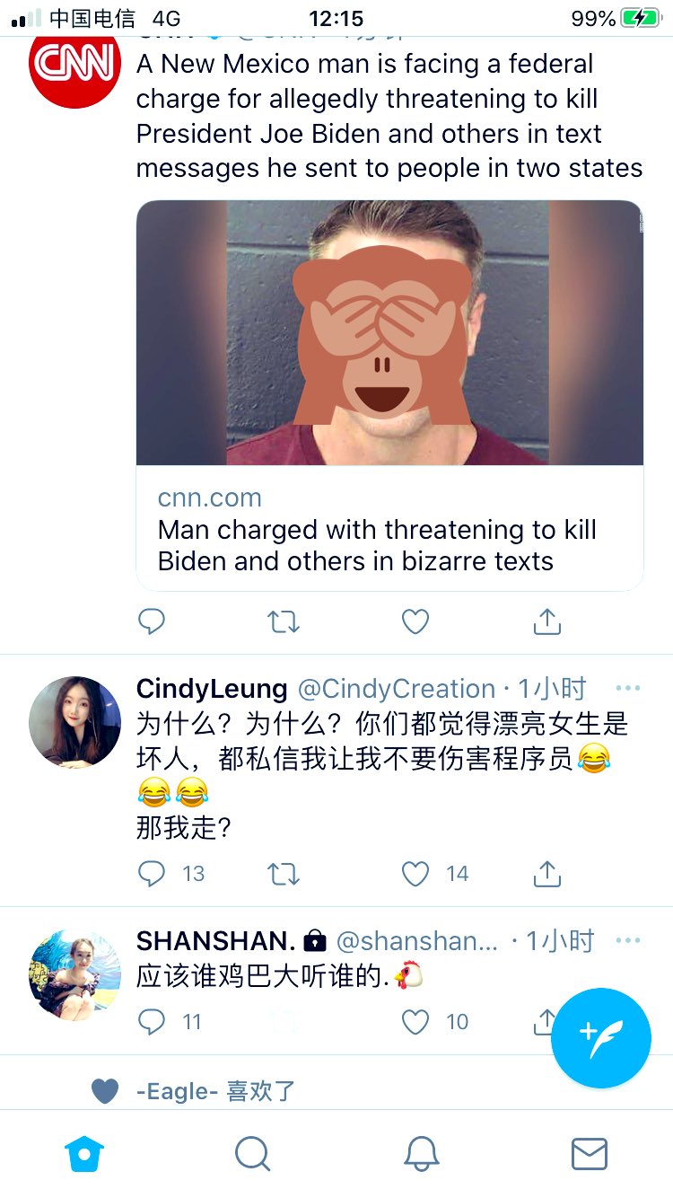 dotage (@dotaroll) / Twitter