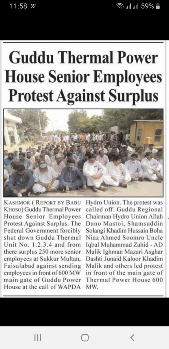 Soomal Sindhi (@SindhiSoomal) | Twitter