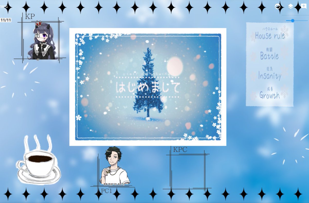 ・S・hirokuma@TRPG (@shirokuma_TRPG) | Twitter