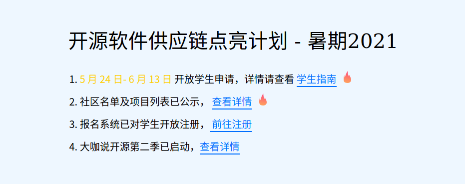 Xiaoya Sarahxiaoya Twitter