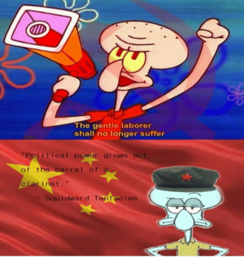 Squidward No Meme