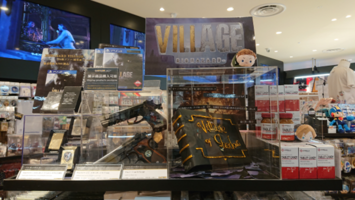 Resident Evil Clothing Store