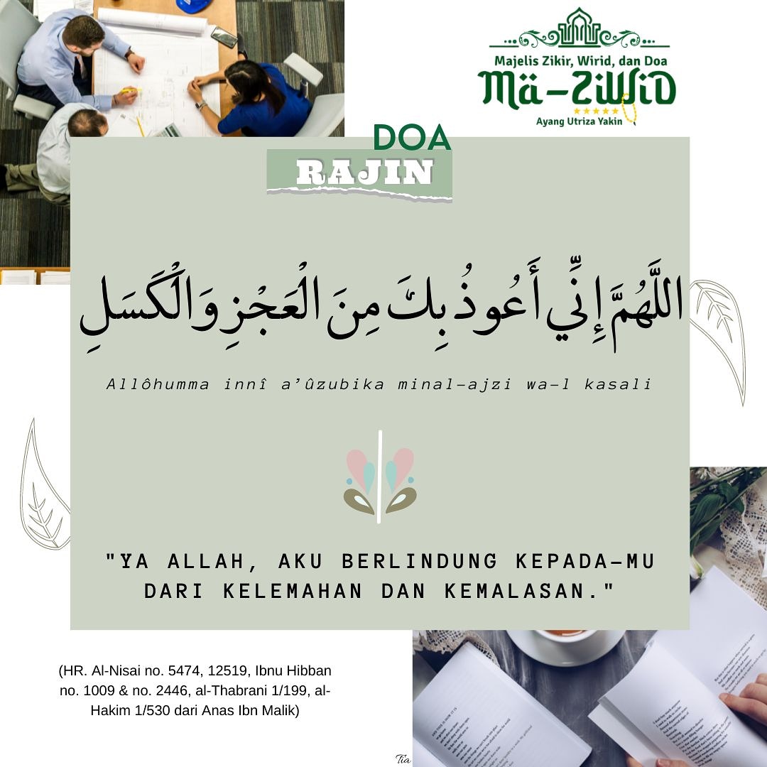 doa bagi rajin bekerja - Rose Glover doa bagi rajin bekerja - Rose Glover