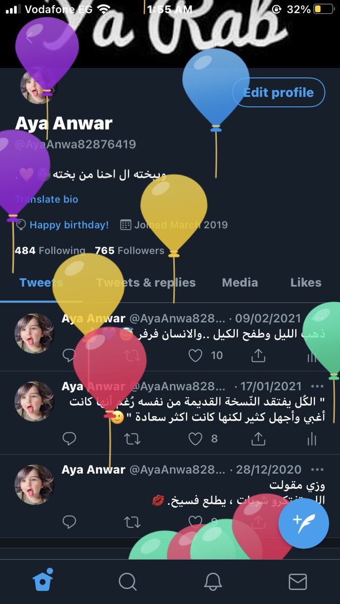 Aya Anwar (@AyaAnwa82876419) | Twitter