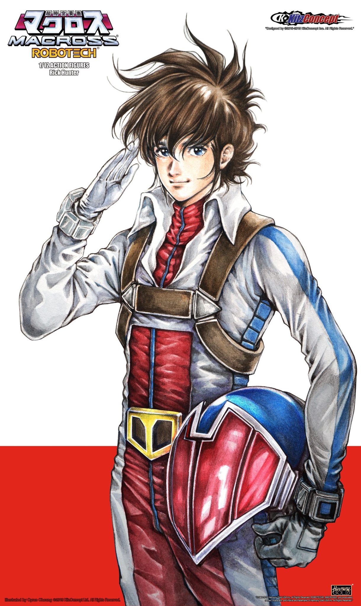 Robotech Macross Rick Hunter