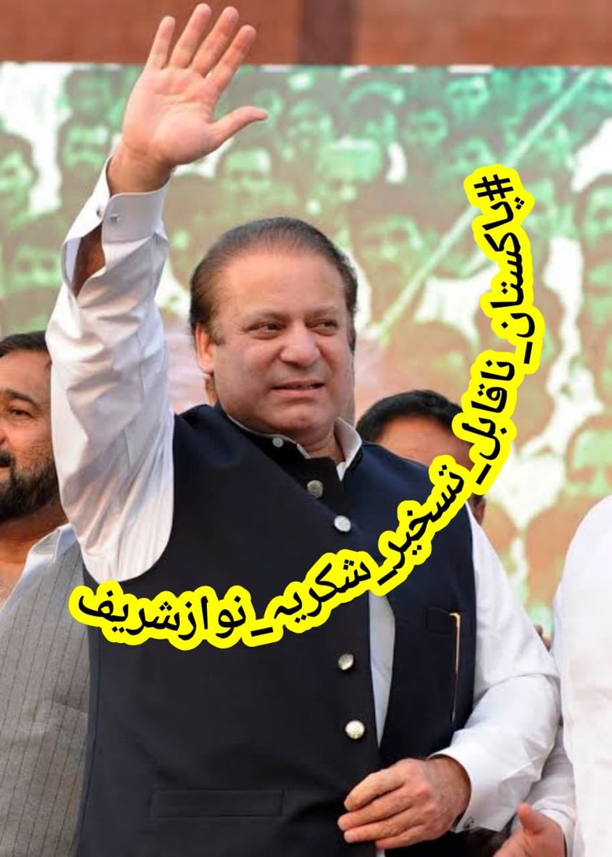 Monawar Ehsan Qureshi (@MonawarQ) | Twitter