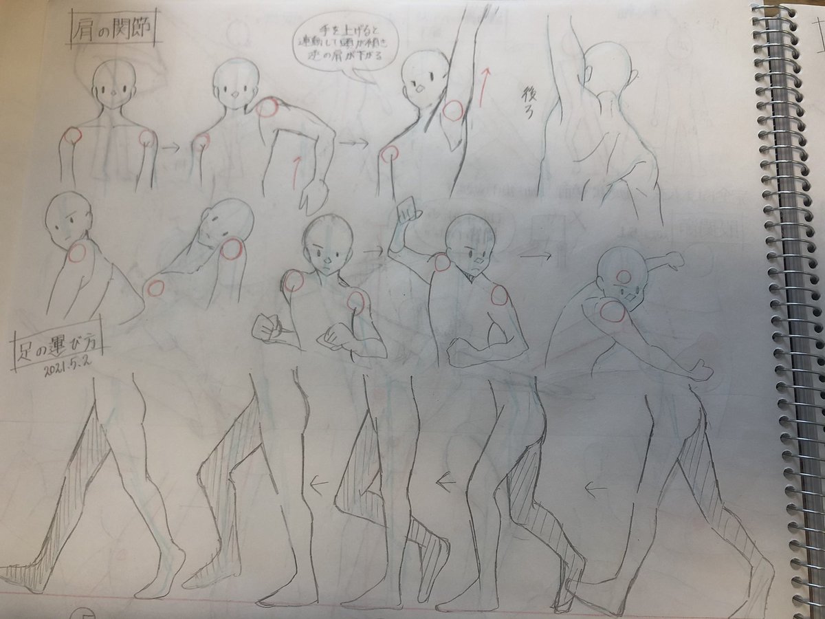 chihi (@e21sekanndo) | Twitter