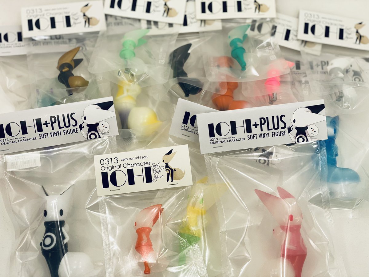 fewmany sofubi on Twitter: "デザフェスの日曜日は0313さんのソフビ、あらいさんのおおかみくんなども各種少量ですが販売致します！…