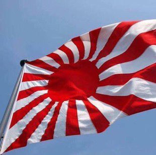 憂国烈士 on Twitter: "@Sankei_news https://t.co/TGtyHNaZt0" / Twitter