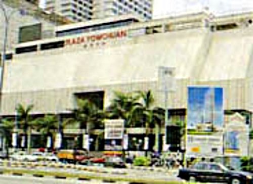 Gila babi bright laser light shining 118 tower