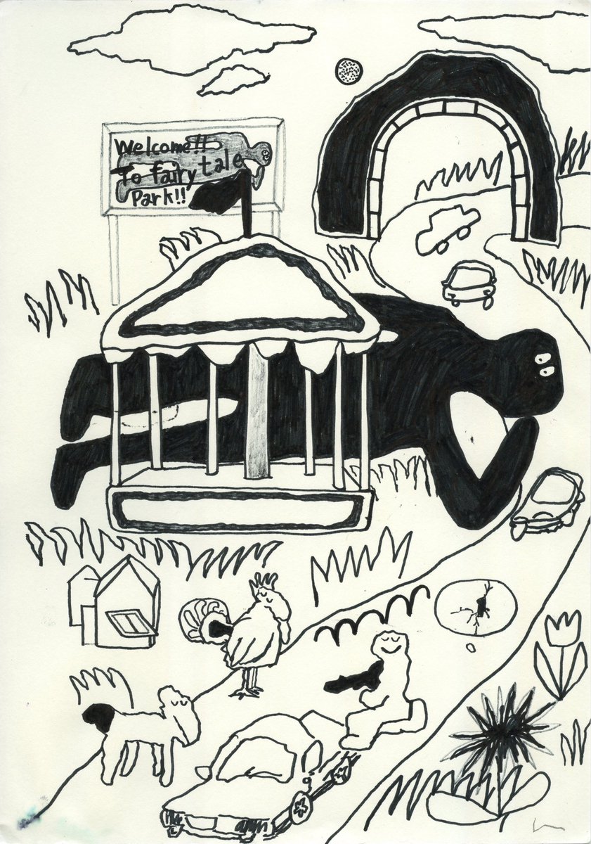 「何かを発見/誰かが覗き見 」Daisuke Kondoの漫画