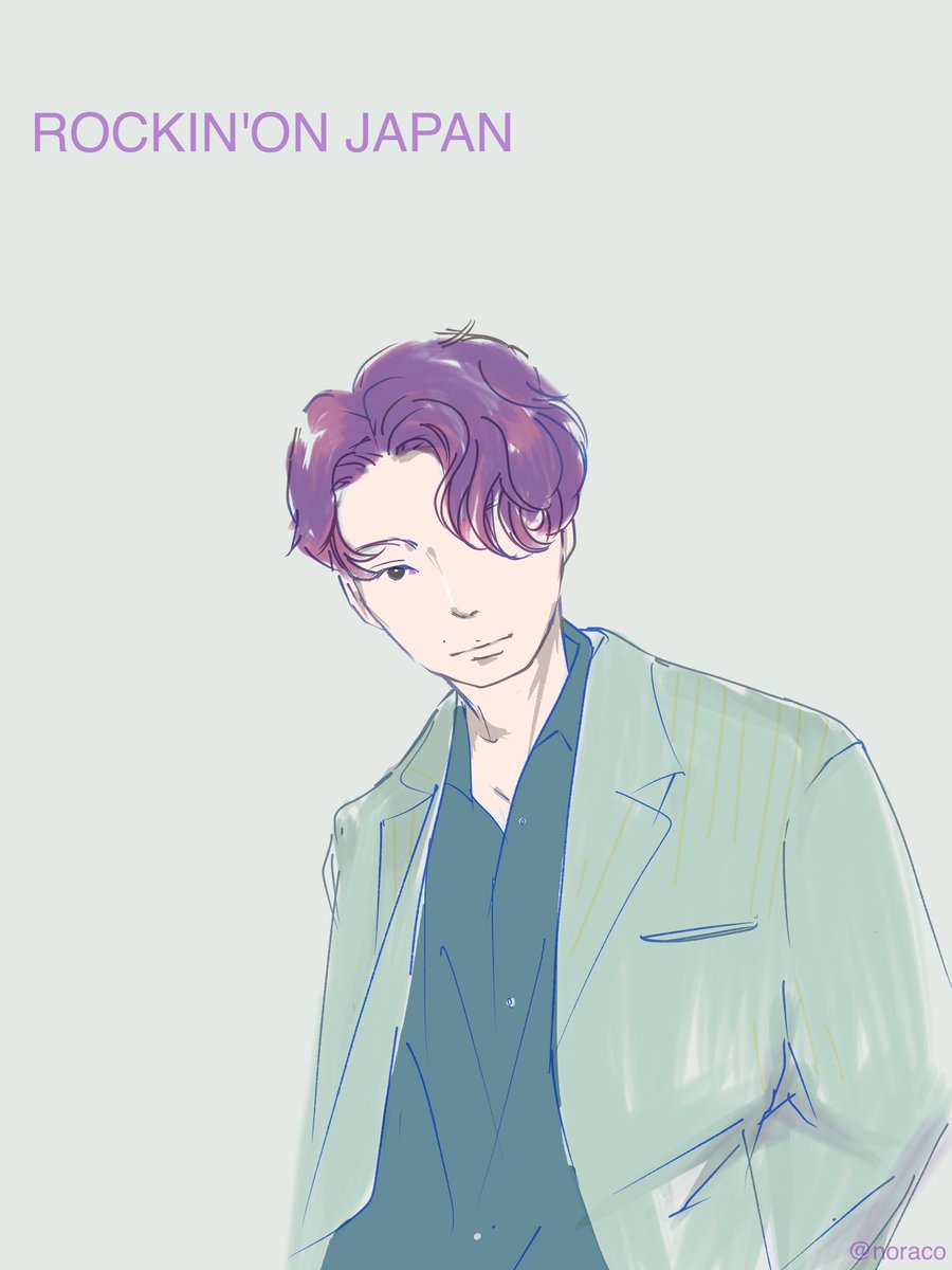 「文字入れて少し色変えたver. #星野源 」|ノラコ(noraco)のイラスト