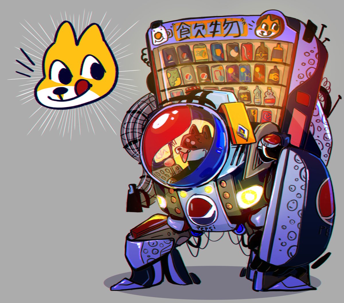 「dog-operated store mecha (pepsi branded version) 」toast 🍞 LOOKOUTS OUT ...