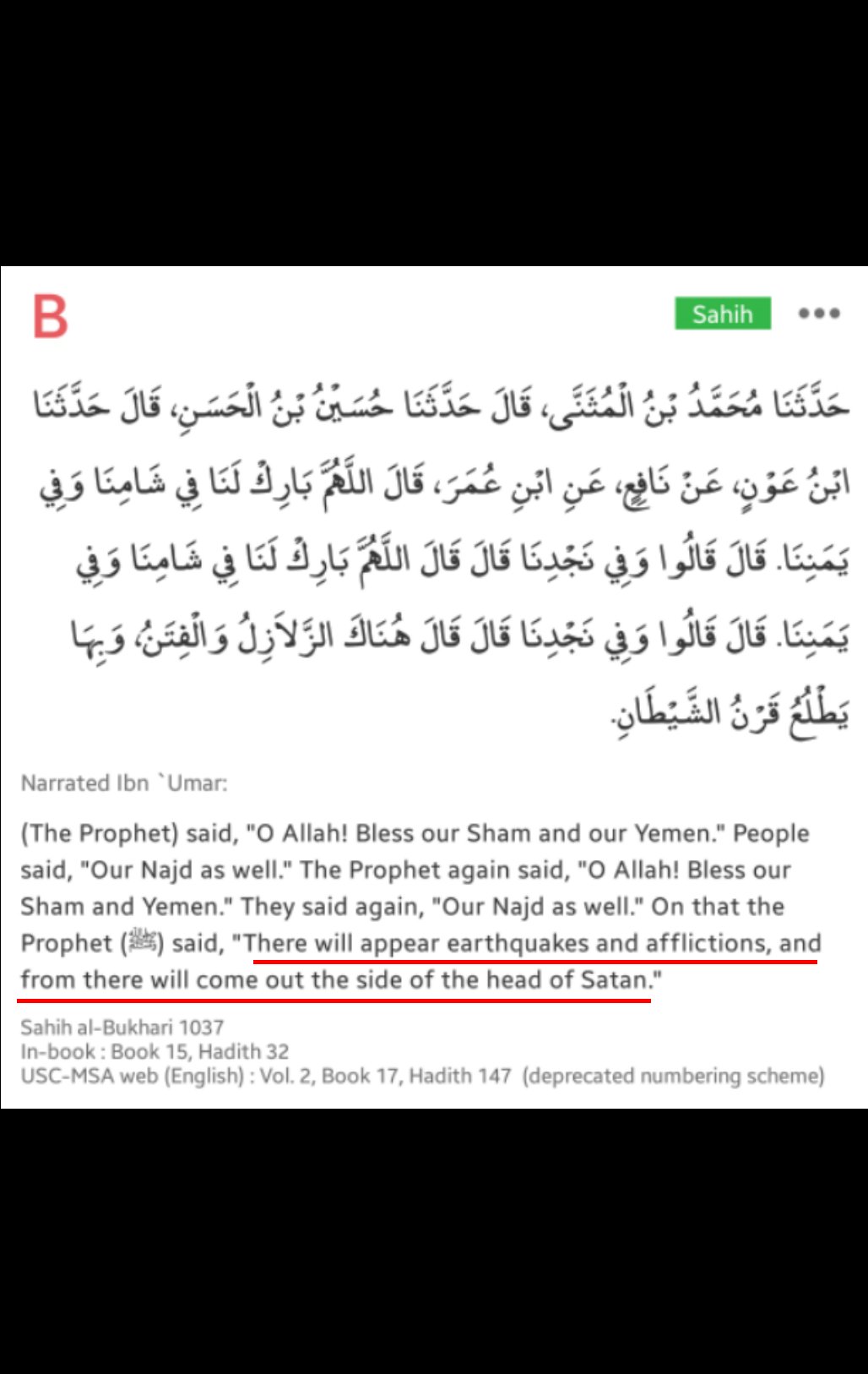 Abu Turob™ on Twitter: Abu Turob™ on Twitter: