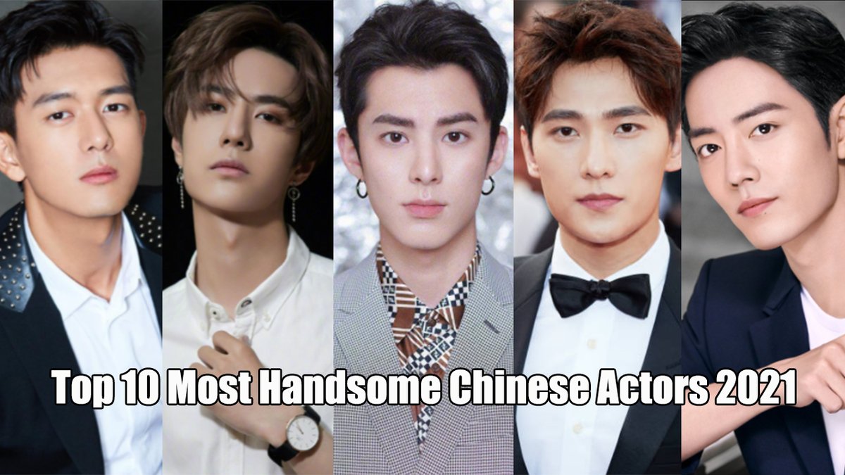 Handsome Chinese Actors
