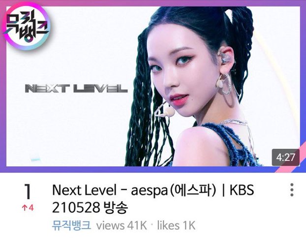 AESPA STATS on Twitter: "aespa’s “next level” KBS performance is now the #1 Trending video on ...