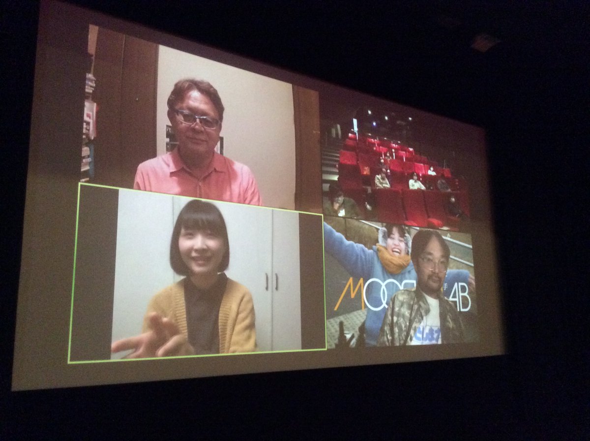 横川シネマ on Twitter: "【MOOSIC LAB[JOINT]】本日は、『大切な人の、未来へ〜西山小雨 高崎商科大学附属高等学校 卒業式ライブ』から、西山小雨さんと大崎章監督、直井 ...