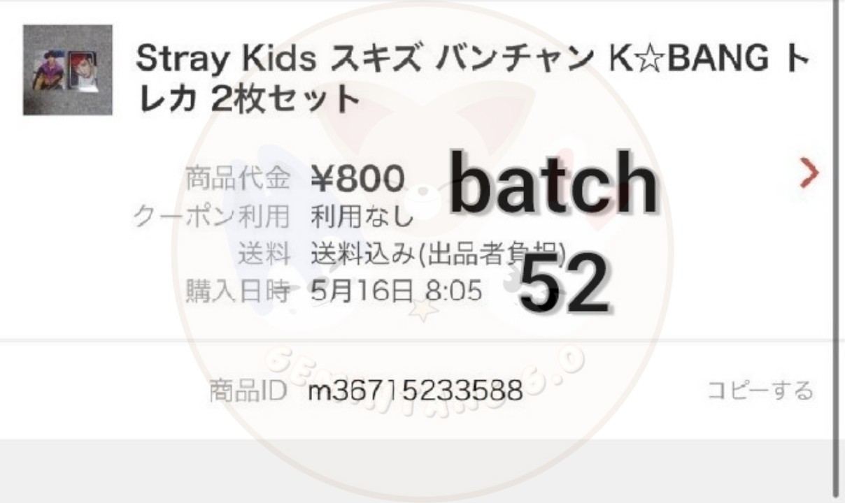 key 🐺 mention after dm on Twitter: "⠀⠀⠀⠀ want to sell / wts / lfb ⠀ ⠀⠀⠀⠀ 👉 kbang photocard ...