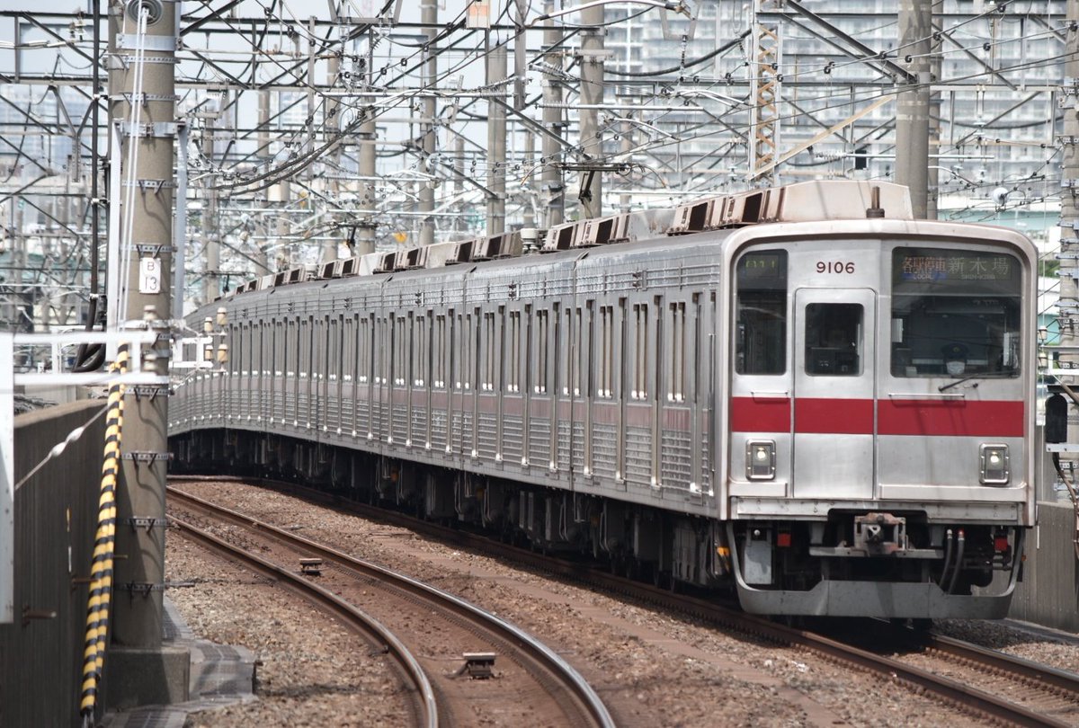 高崎秩父ライン on Twitter: "@メトロパス遠征-新木場駅 #東京メトロ #新木場駅 21/5/26 #メトロ10000系 #西武40000系 ①833S 10107F«09:01 ...