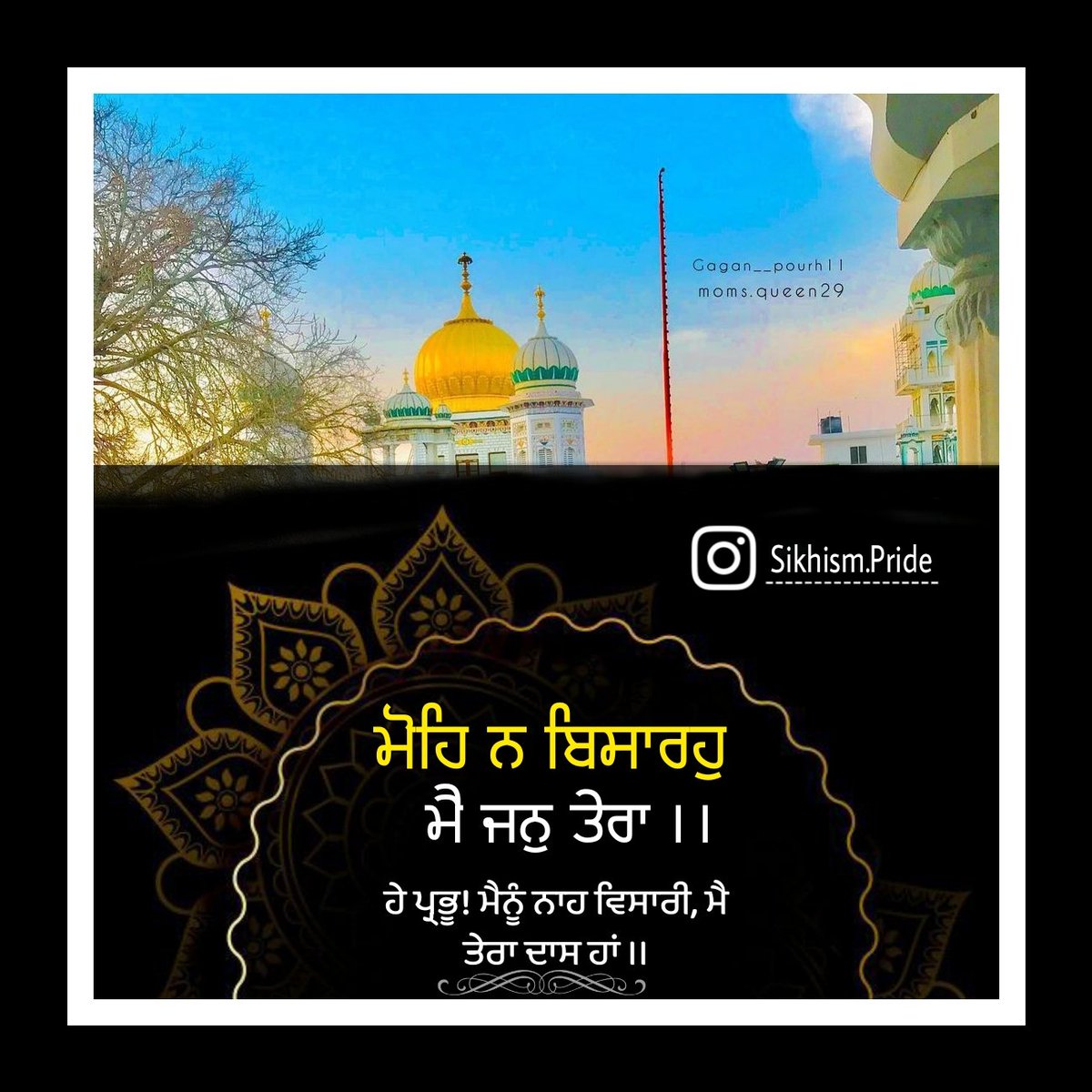 @official__sukh__man (@official_sukh__) | Twitter