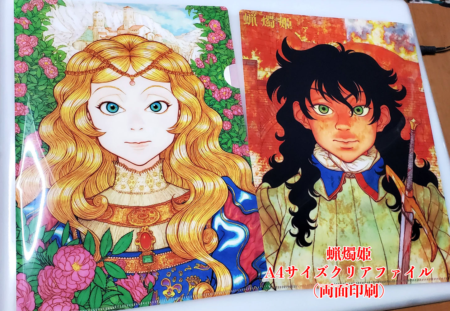 鈴木健也_6/6コミティアC32b on Twitter: "6月6日のコミティア136、サークル失敗再生怪人【C32b】にて参加予定です。お品書きは『FLASHING NUNS』の新規コピー ...